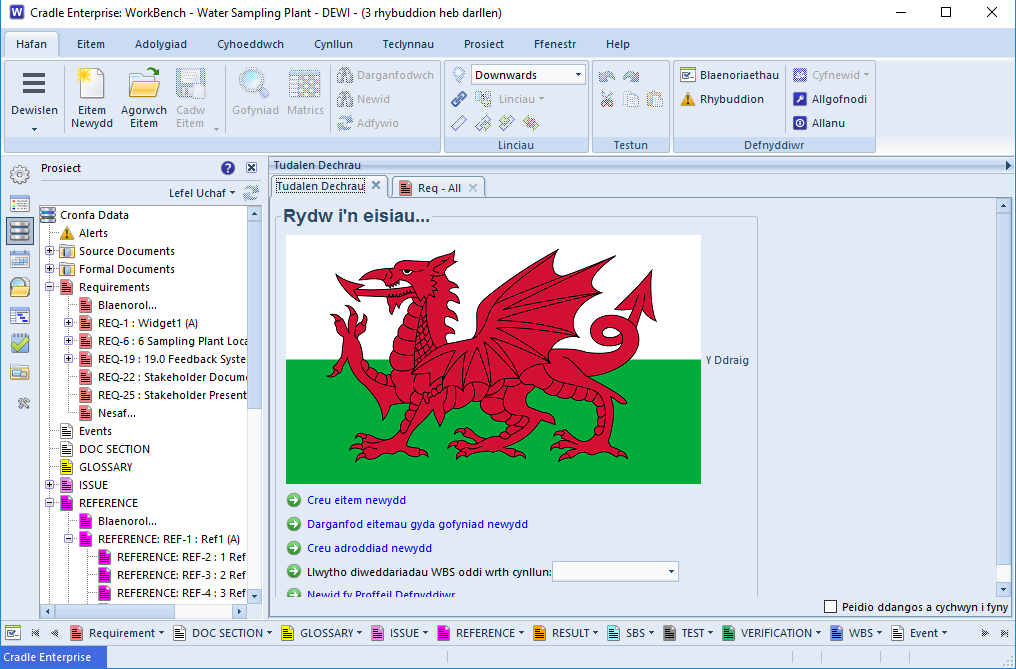 Cradle User Interface Languages - 3SL Blog